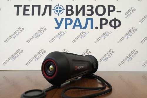 Тепловизор Hikmicro lynx PRO LE15, новые