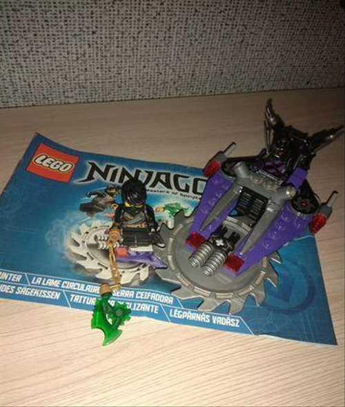 Lego Ninjago 70720 Hover Hunter