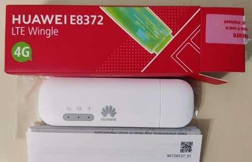 4g модем huawei 8372 с WiFi