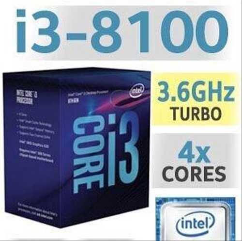 Интел 8100. Core i3 8100. Intel Core i3-8100 Intel. Intel Core i3-8100 CPU 3.60GHZ. I3 8100 сокет.