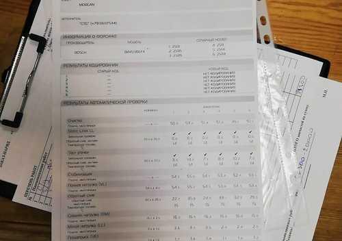 Форсунки на 628 мотор мерседес