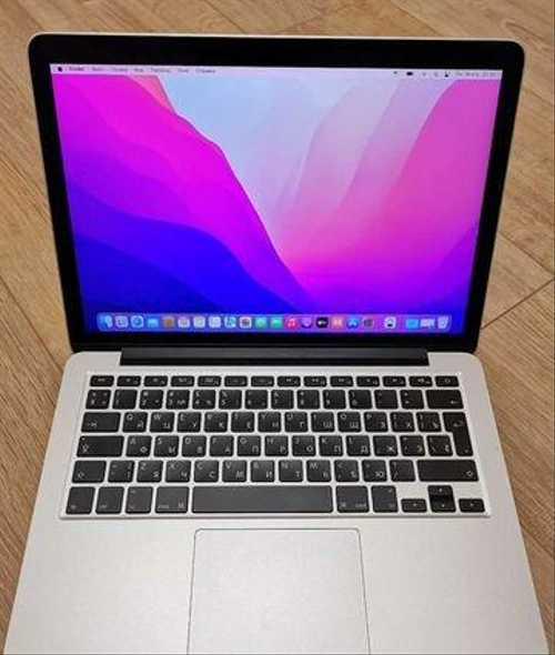 apple macbook pro early 2015 ram upgrade