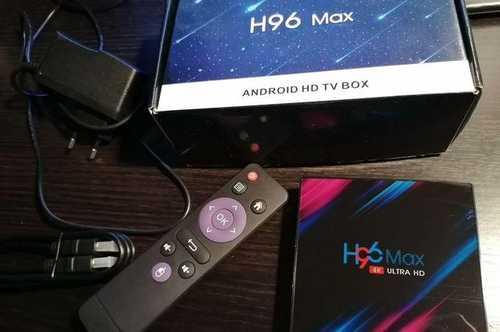 Смарт приставка h96 max