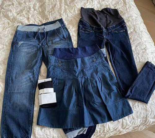 Джинсы, юбка для беременных H&M, ASOS, Mothercare