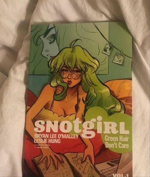 Комикс Snotgirl Vol.1 Соплячка Оригинал