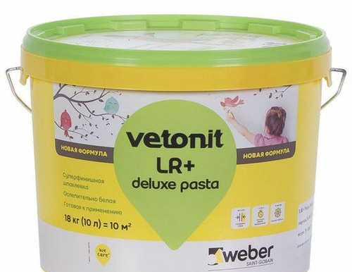 Vetonit lr+ delux pasta 5 банок по 18 кг