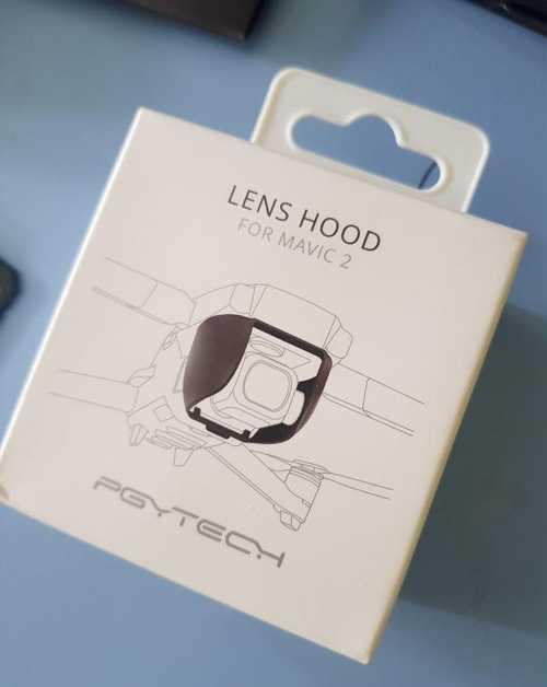 Pgytech Lens Hood for mavic 2