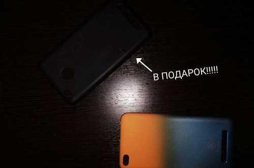 Чехол для мобильного телефона Xiaomi 4A