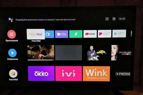 Xiaomi MiTV-mssp0