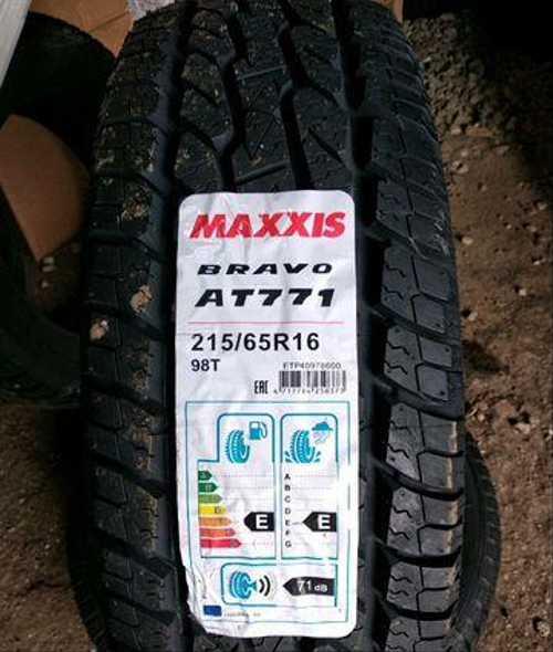 Максис 215 65 r16. Maxxis 771 Bravo a/t 215/65/r16.