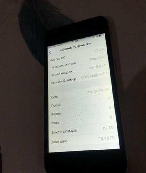 iPhone 5s 64gb