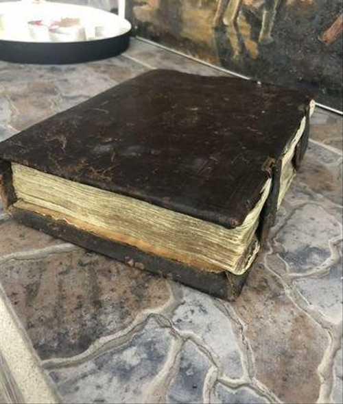 Редкая старинная книга
