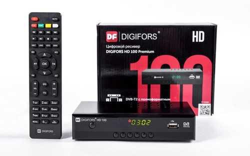Цифровой ресивер (TV-тюнер) Digifors HD100 Premium