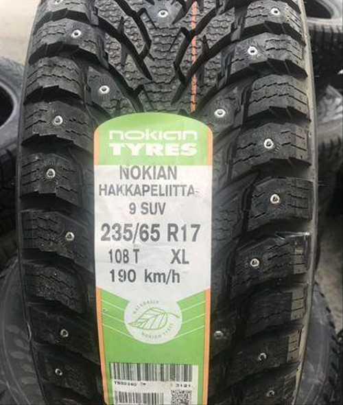 Nokian 235 65. Hakkapeliitta 9 SUV. Nokian Tyres Hakkapeliitta 9 SUV 235/55 r19. Nokian Tyres Hakkapeliitta 9 SUV 235/55 r19 105t XL. 195 55 16 Нокиан.