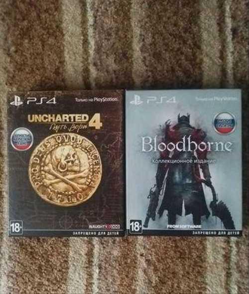 Bloodborne, uncharted коллекционное издание на ps4
