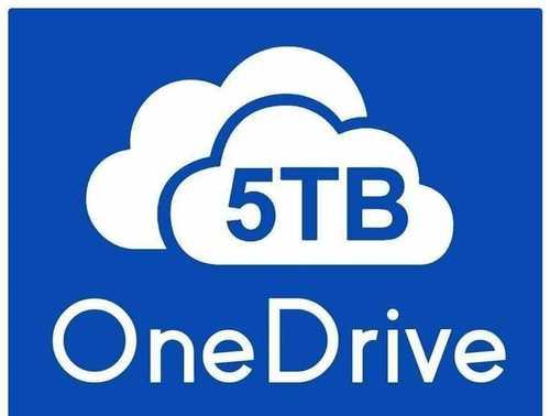 5 TB onedrive облако+ office 365 /1 год