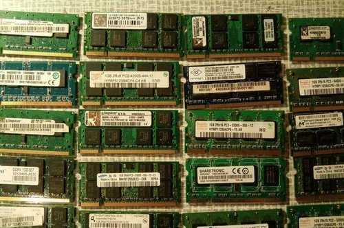 Оперативная память для ноутбука DDR2 DDR3