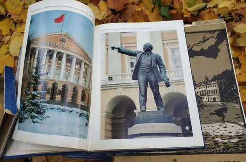 Альбом "Ленинград" 1977г и поэма Медный всадник 19