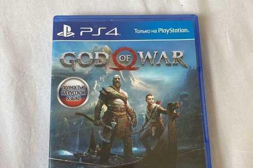 God of war4 ps4