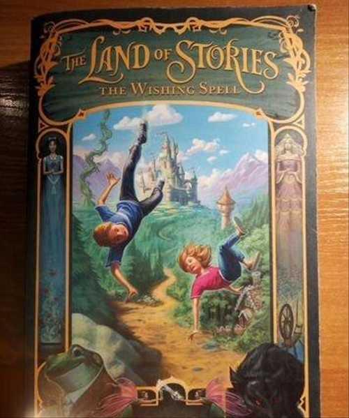 Chris Colfer "The land of stories"