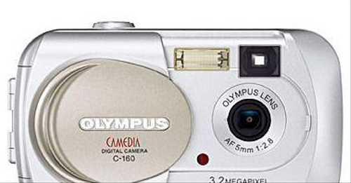 CaMedia Olympus C-160- для подростков идеально