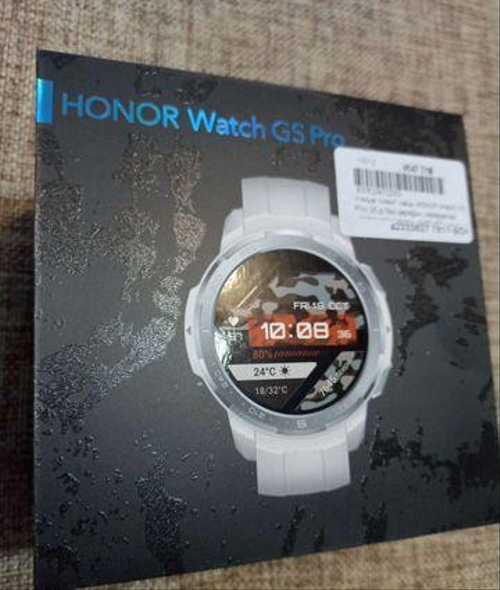 Умные часы honor watch GS PRO