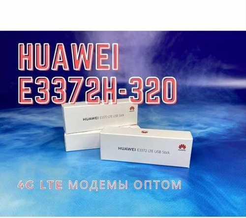 4G LTE модем huawei E3372h-320