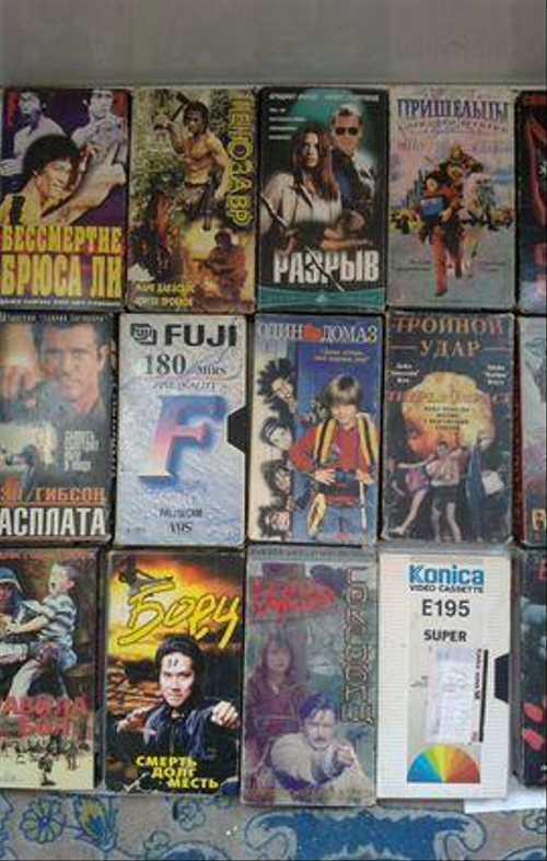 Видеокассеты VHS фильмы