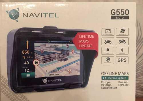 Navitel g550. Navitel g550 Moto. GPS-навигатор Navitel g550 Moto. Navitel g550 ремонт.