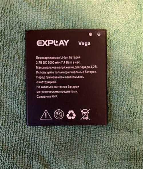 Аккумулятор для телефона Explay Vega