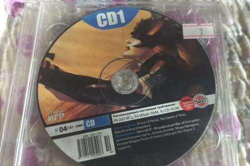 Страна игр 2CD 2004 год