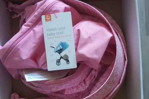 Stokke summer Kit (летний кит стокке)