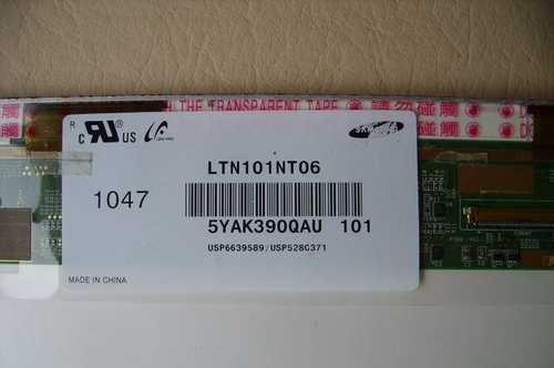 Матрица ноутбука LTN101NT06