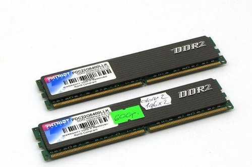 Оперативная память DDR2 1GB x2 Patriot