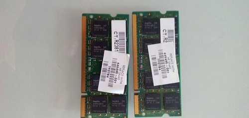 Оперативная память hynix 1GB 2Rx8 PC2-5300S-555-12