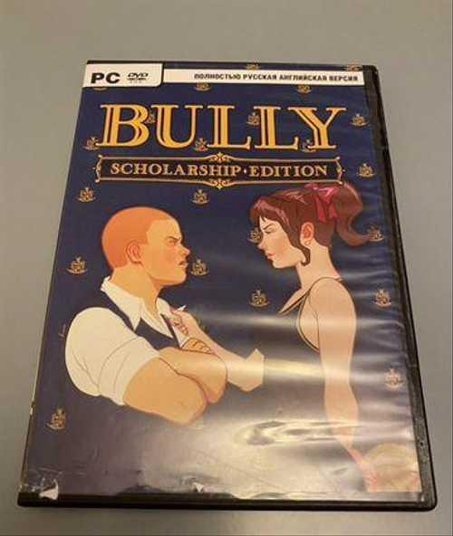 Bully scholarship edition PC