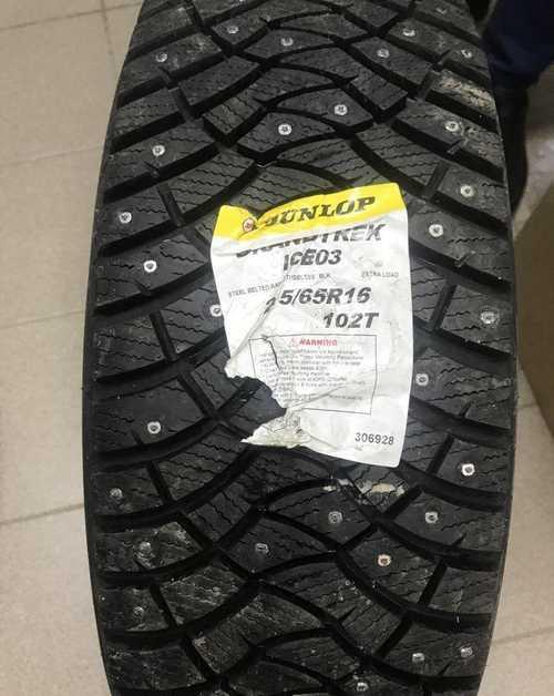 215 65 r16 102t. Dunlop Grandtrek Ice 03 215/65/r16 102t. Dunlop Grandtrek ice03 r16 215/65 102t XL шип. Данлоп 215/65/16 t 102 Grandtrek Ice 02 XL Ш.. Dunlop Grandtrek 102.