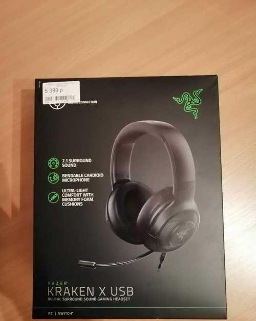 Игровая гарнитура Razer Kraken X Usb