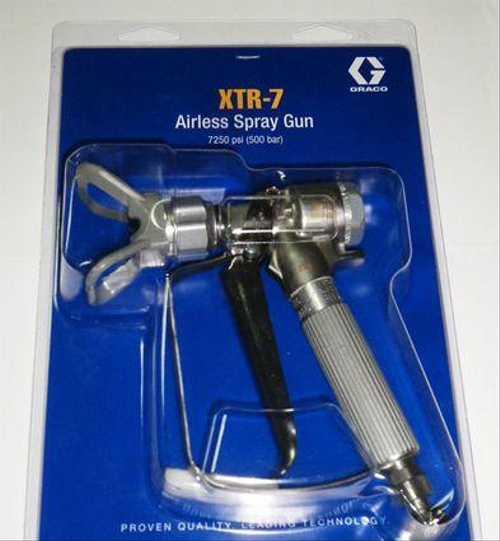 XTR700 graco пистолет XTR7, 4F