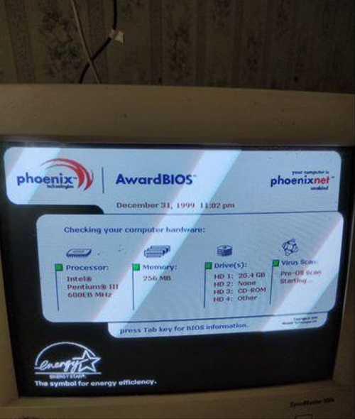 Компьютер в сборе. Pentium III