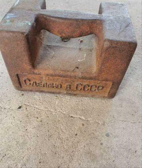 Гиря СССР