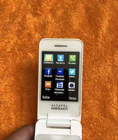 Alcatel 2012D White