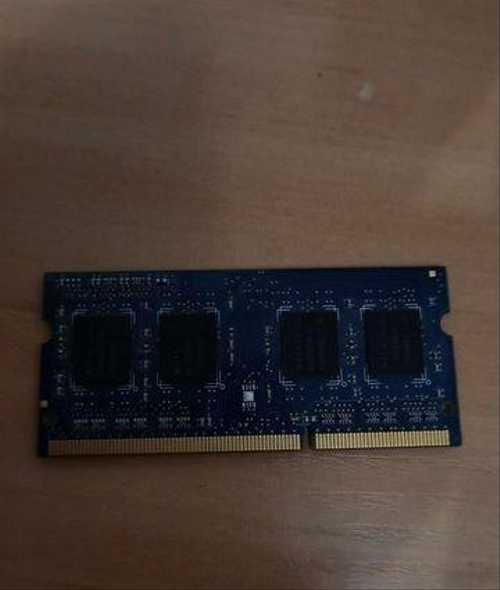 Модуль памяти для ноутбука SO-dimm 2Gb Elixir DDR3