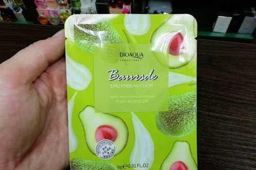 Салфетки для снятия макияжа с экстрактом авокадо
