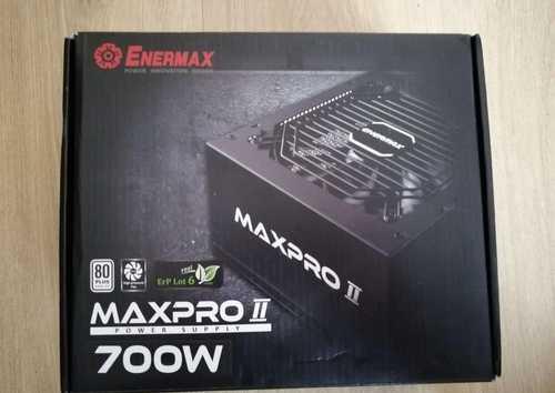Блок питания Enermax Maxpro II 700W
