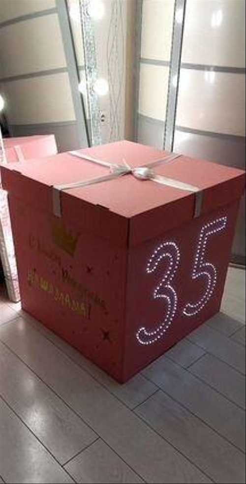 Большая коробка для воздушных шаров и подарка