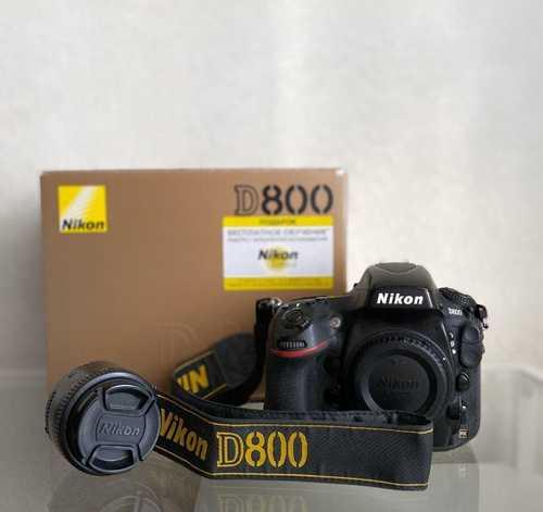 Nikon D800 + Nikon Nikkor 50mm 1.8