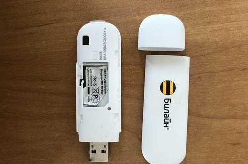 Как сменить тариф на usb модеме билайн