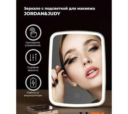 Зеркало для макияжа Xiaomi Jordan Judy LED Makeup