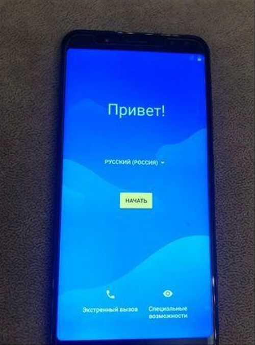 Смартфон Ulefone Power 3S